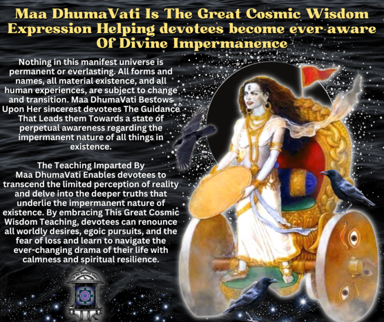 Maa DhumaVati Is The Great Cosmic Wisdom Expression Helping devotees ...